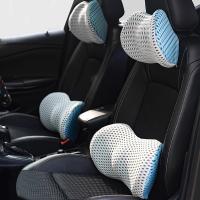 China Comfortable Rectangle Lumbar Cushion for Car Seat Massage and Lower Back Support for sale