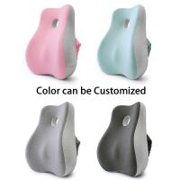 China Custom Logo Accepted Memory Foam Ergonomic Lumbar Cushion for Office Chair Back Support for sale