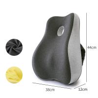 China Custom Logo Accepted Memory Foam Ergonomic Lumbar Cushion for Office Chair Back Support for sale