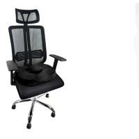 China Office Chair Memory Foam Cushion with Gel Seat Cushion and Knitted Fabric Inner Cover for sale