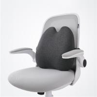 China Office Chair Cushion Sets with Memory Foam Lumbar Support and Removable Knitted Cover for sale