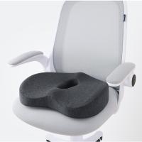 China Office Chair Cushion Sets with Memory Foam Lumbar Support and Removable Knitted Cover for sale