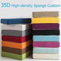 China Rectangle 35D density Sponge Seat Cushion 5CM Thick for Living Room Sofa or Office Chair for sale