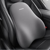 China Memory Foam Back Cushion The Ultimate Choice for Back Pain Relief and Posture Support for sale