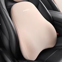China Memory Foam Back Cushion The Ultimate Choice for Back Pain Relief and Posture Support for sale