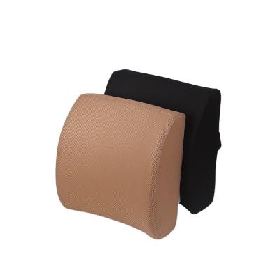 China Memory Foam Lumbar Cushion for Comfortable Sitting and Back Support 35*31.5*9cm/500g for sale