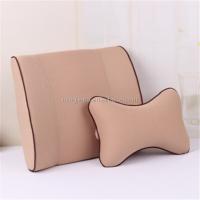 China Memory Foam Lumbar Cushion for Comfortable Sitting and Back Support 35*31.5*9cm/500g for sale