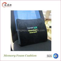 China Memory Foam Lumbar Cushion for Comfortable Sitting and Back Support 35*31.5*9cm/500g for sale