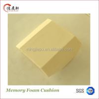 China Memory Foam Lumbar Cushion for Comfortable Sitting and Back Support 35*31.5*9cm/500g for sale