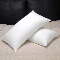 China Pack of 2 Cooling Pillows Square Woven Luxury for Back Stomach or Side Sleepers King for sale