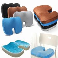 China Orthopedic Gel Enhanced Seat Cushion with Custom Logo Accepted and Memory Foam Filling for sale