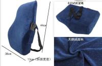 China Say Goodbye to Lower Back Pain with Mesh Fabric Coccyx Lumbar Support From Car Cushion for sale