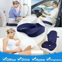 China Adults Age Group Seat Cushion Ergonomic Comfort Coccyx Cushion for OEM ODM Acceptance for sale