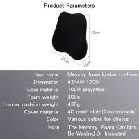 China Car Seat Lumbar Support Cushion Chair Backrest Pillow Memory Foam Back Care Cushion for sale