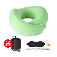 China Memory Foam Snail Travel Pillow for Airplane Car Breathable Cover Support Head 0.5-1 Kg for sale