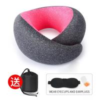 China Memory Foam Snail Travel Pillow for Airplane Car Breathable Cover Support Head 0.5-1 Kg for sale