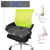 China Jourm-2021 Memory Foam Seat Cushion for Office Chair Woven Fabric Back Pain Relief for sale