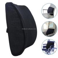 China Office Chairs and Car Seats Memory Foam Lumbar Cushion with Anti-Static Technology for sale