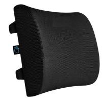 China Enjoy a Comfortable Ride with Our Slow Rebound Nonslip Car Memory Foam Back Cushion for sale