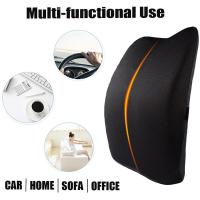 China Polyester / Cotton Memory Foam Office Chair Cushion Lumbar Support Pillow for Adults for sale