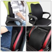 China Polyester / Cotton Memory Foam Office Chair Cushion Lumbar Support Pillow for Adults for sale