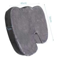China 50D Foam Density Outdoor Meditation Wheelchair Cushion with Orthopedic Coccyx Support for sale
