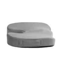 China Customized Color U-Shape Memory Foam Car Seat Cushion for Comfortable Driving for sale