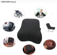 China Home Hotel Office Chair Memory Foam Seat Cushion Support for Waist Back Rectangle for sale