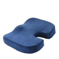 China Customized Color U-Shape Memory Foam Car Seat Cushion for Comfortable Driving for sale