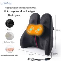 China Alleviate Back Pain with Anti-Static Slow Rebound Electric Massage Backrest Pillow for sale
