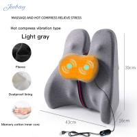 China Alleviate Back Pain with Anti-Static Slow Rebound Electric Massage Backrest Pillow for sale