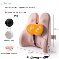 China Alleviate Back Pain with Anti-Static Slow Rebound Electric Massage Backrest Pillow for sale