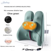 China Alleviate Back Pain with Anti-Static Slow Rebound Electric Massage Backrest Pillow for sale