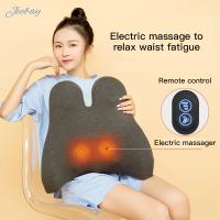 China Ergonomic Rechargeable Electric Back Massage Office Seats Pillows with Silent Massage for sale