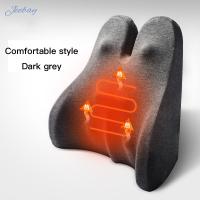 China Ergonomic Rechargeable Electric Back Massage Office Seats Pillows with Silent Massage for sale