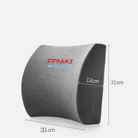 China Customized Memory Foam Back Cushion for Relieving Lower Back Pain Hotel Custom Design for sale
