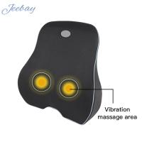 China Knitted Slow Resilient Memory Cotton Orthopedic Backrest Pillow with Massage Function for sale
