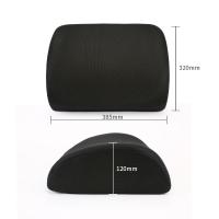 China Sample Cojin Lumbar Office Chair Memory Foam Back Support Ergonomic Orthopedic Lumbar Cushion Pillow for sale