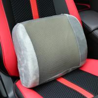 China Pure PU Breathable Therapeutic Car Chair for Orthopedic Yoga Massage Back Pain Relief for sale