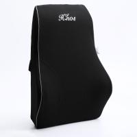 China High Density Memory Foam Waist Rest Back Cushion Lumbar Support with Rectangle Shape for sale