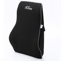 China High Density Memory Foam Waist Rest Back Cushion Lumbar Support with Rectangle Shape for sale