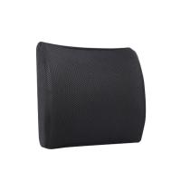 China Memory Foam Lumbar Support Pillow for Office Chair Washable Ergonomic Chair Pillow for sale