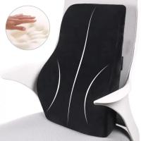 China Custom LOGO Memory Foam Waist Support Perfect for Office/Car/Airplane Seating Comfort for sale