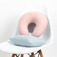China Specialty Stores Custom U-shaped Memory Foam Neck Support Pillow Set for Office and Travel for sale