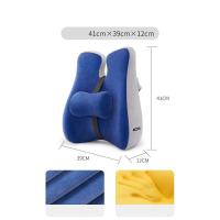 China Knitted Lumbar Massage Pillow Chair Cushion Memory Foam Back Rest Support for Hotels for sale