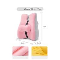 China Knitted Lumbar Massage Pillow Chair Cushion Memory Foam Back Rest Support for Hotels for sale
