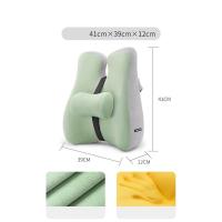China Knitted Lumbar Massage Pillow Chair Cushion Memory Foam Back Rest Support for Hotels for sale