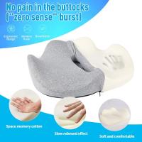 China Memory Foam Filling Coccyx Seat Cushion for Improved Blood Circulation and Comfort for sale