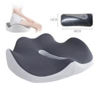 China Memory Foam Filling Coccyx Seat Cushion for Improved Blood Circulation and Comfort for sale