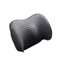 China Hotel Memory Foam Lumbar Support for Car Home and Office Customized Size Waist Support for sale